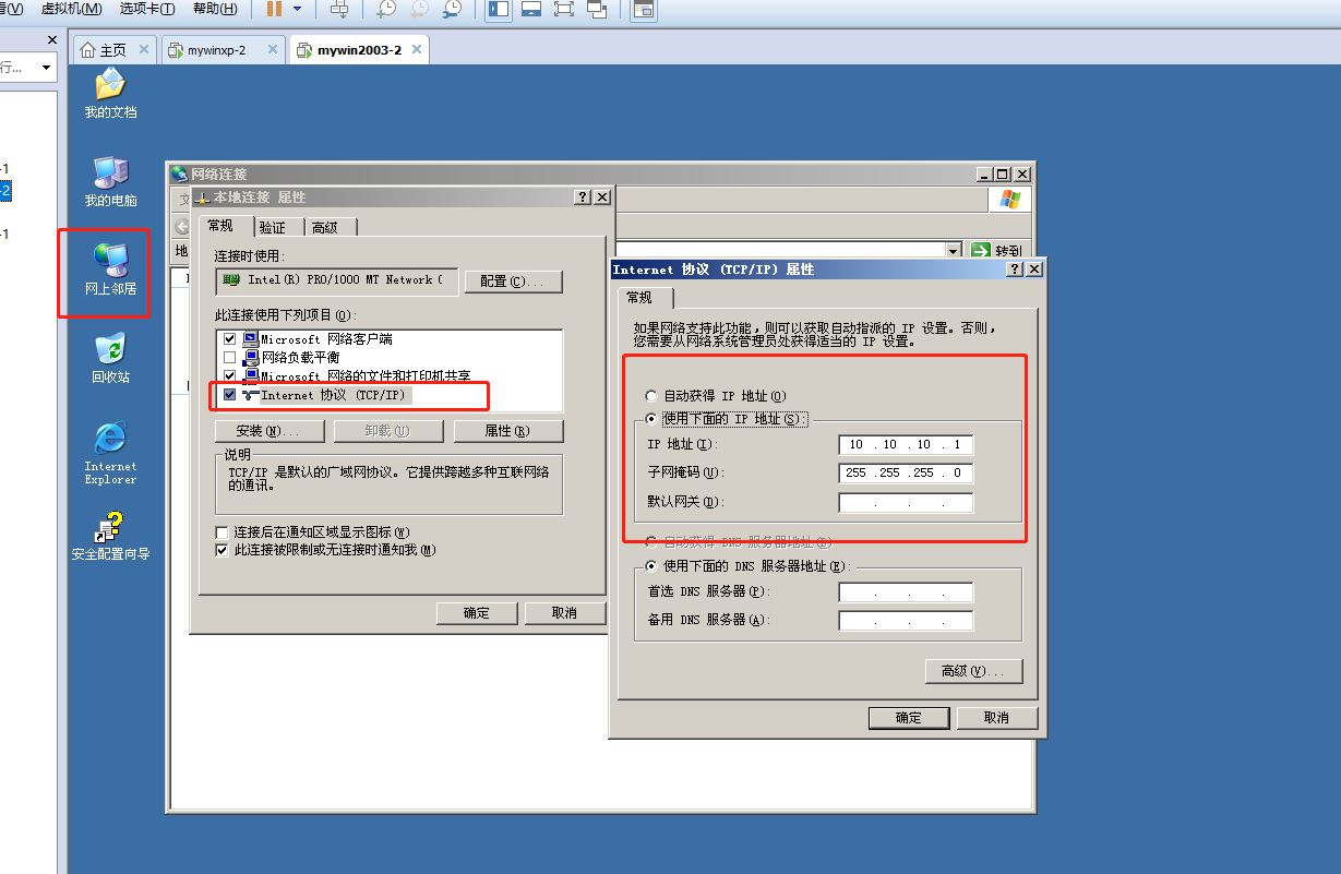 7.服务器远程管理_serial console over ip,管理员可以通过网络远程访问服务器的命令行界面-CSDN博客