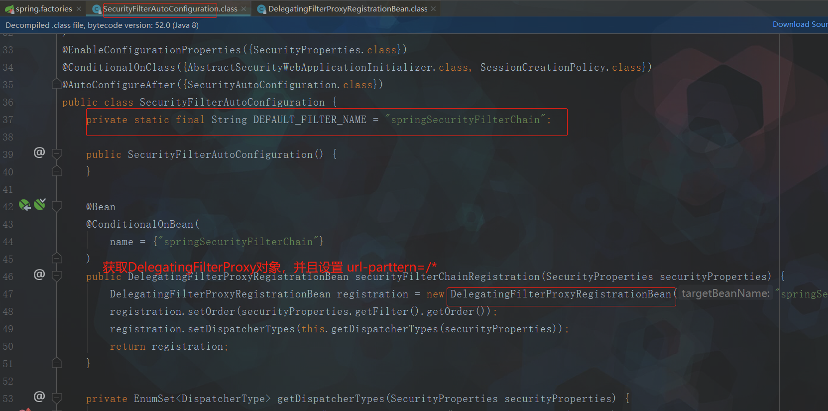 泡泡springsecurity6【springboot中springsecurity的源码分析】 Csdn博客