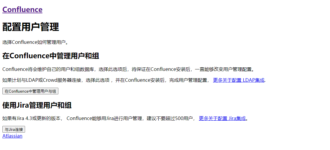 wiki安装部署_wiki自定义部署-CSDN博客