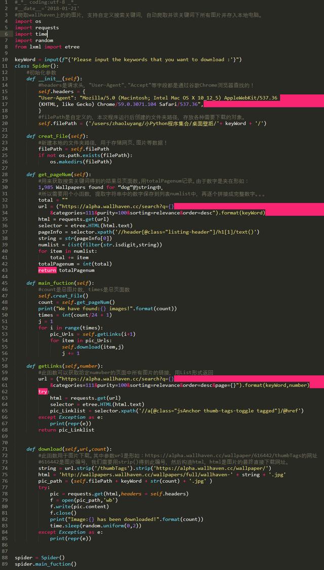 Python的一些简单代码python一些简单的代码python从入门到实践有没有什么简单的代码 Csdn博客