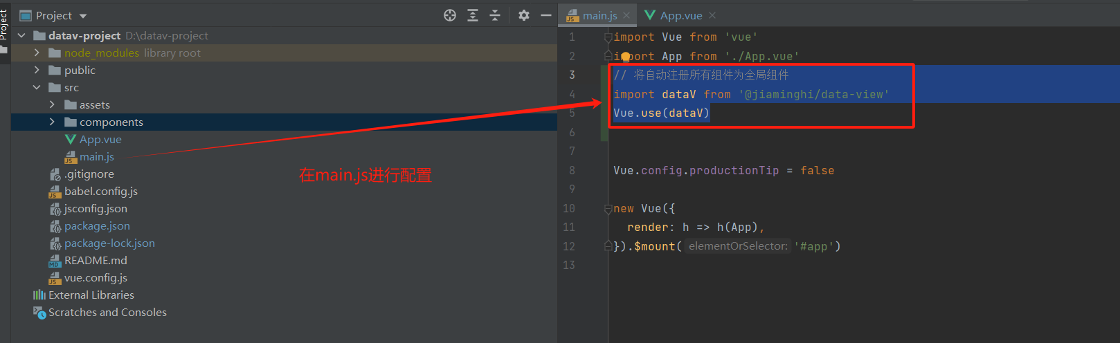 DataV数据可视化_dv-capsule-chart-CSDN博客