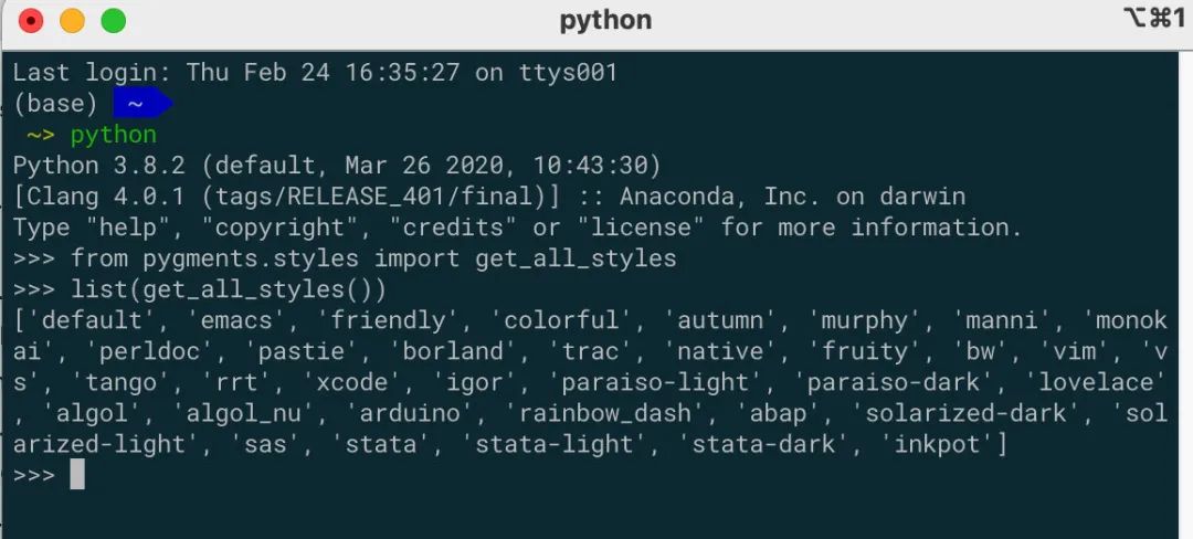 Python视频制作工具manim入门，文本使用详细介绍 Csdn博客 