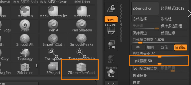 ZB自动拓扑布线【ZREMESHER】_zbrush zremesher_zbrush_3dmax的博客-CSDN博客