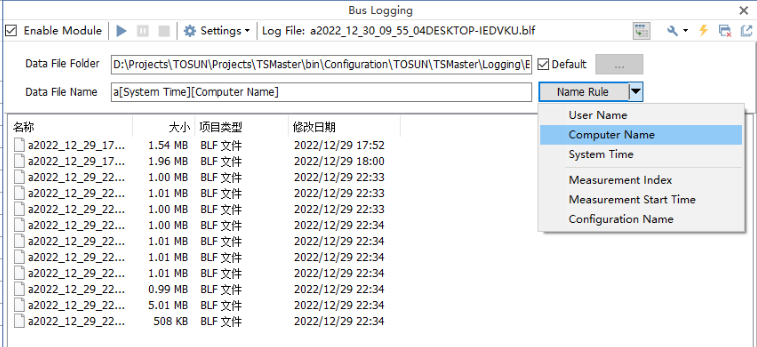 TSMaster新增了这些实用功能，速来收藏_tsmaster 能不能发送扩展帧canfd报文-CSDN博客