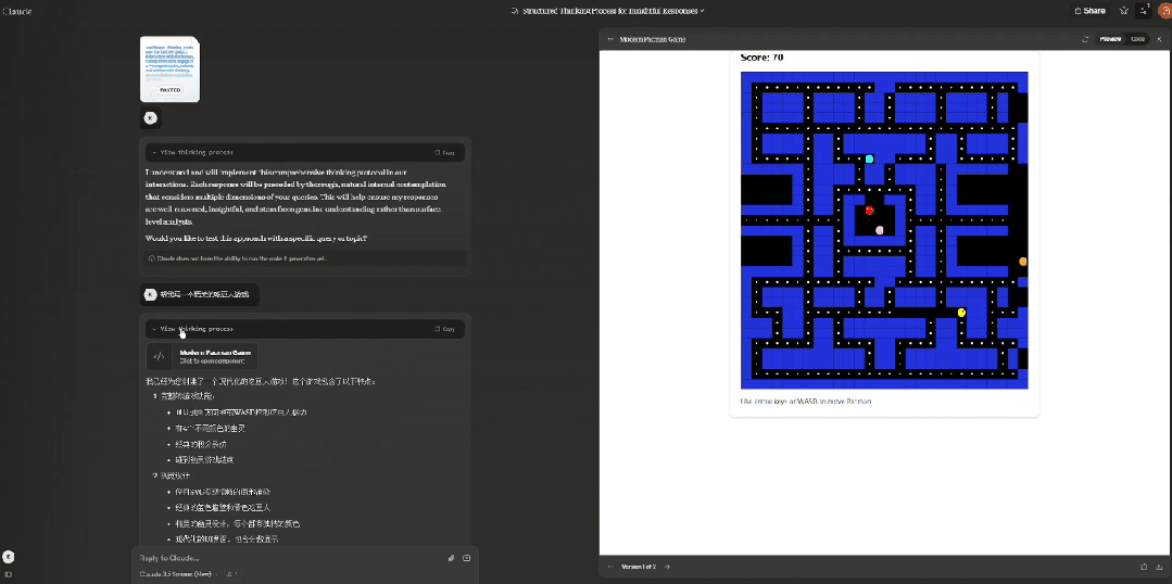 神级Prompt！直接让Claude满血复活，变身o1！(国内可用)_thinking claude-CSDN博客