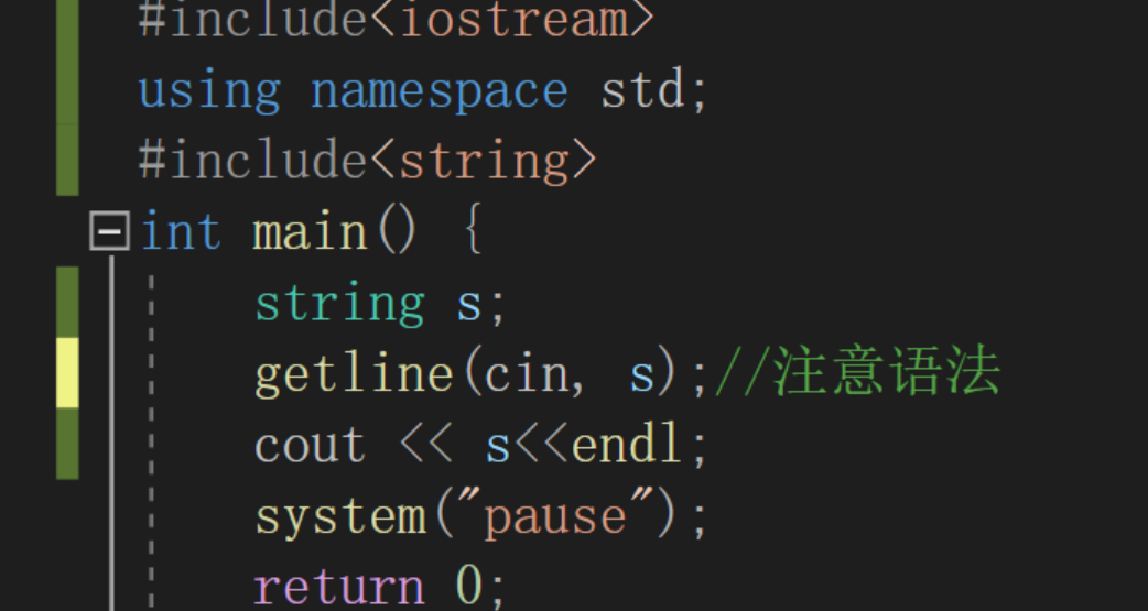 C++ 使用getline()从文件中读取一行字符串_getline读取一行-CSDN博客