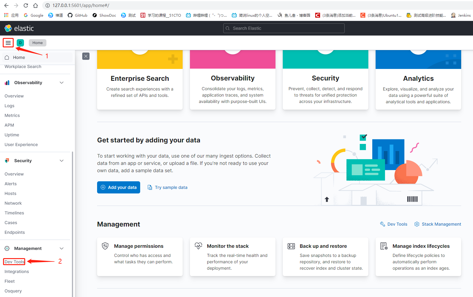 Windows免安装ElasticSearch-CSDN博客