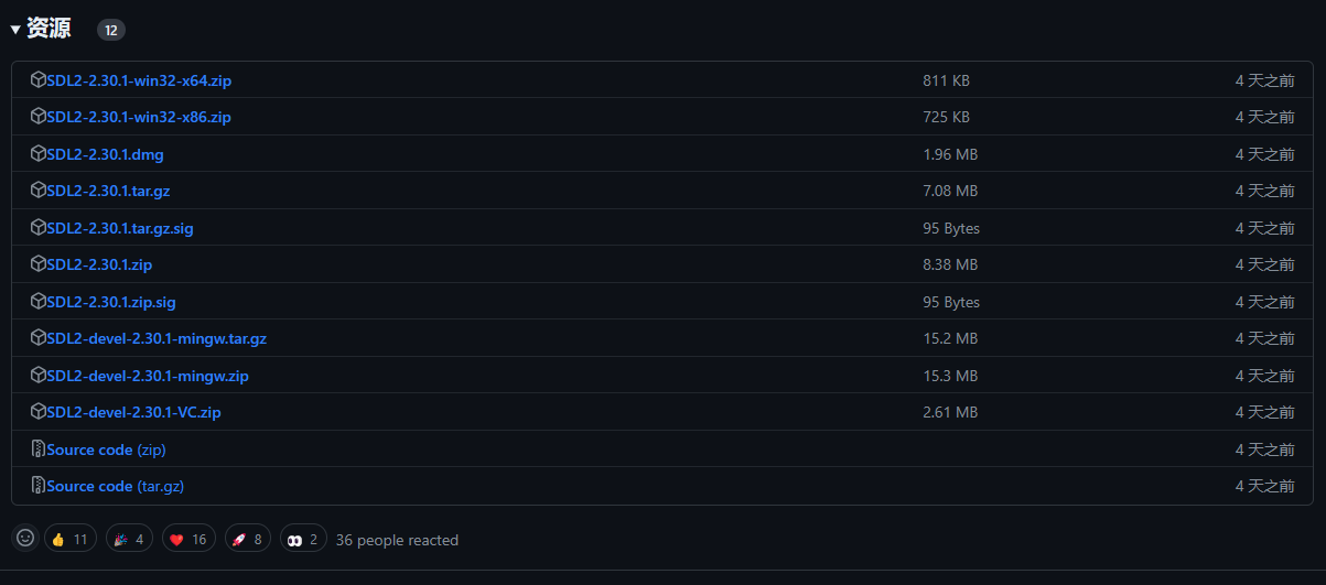 SDL环境配置 VS2022 （C语言）_sdl vs2022工程搭建-CSDN博客