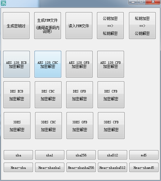 易语言PHP非对称加密,OPENSSL加密解密大集合-CSDN博客