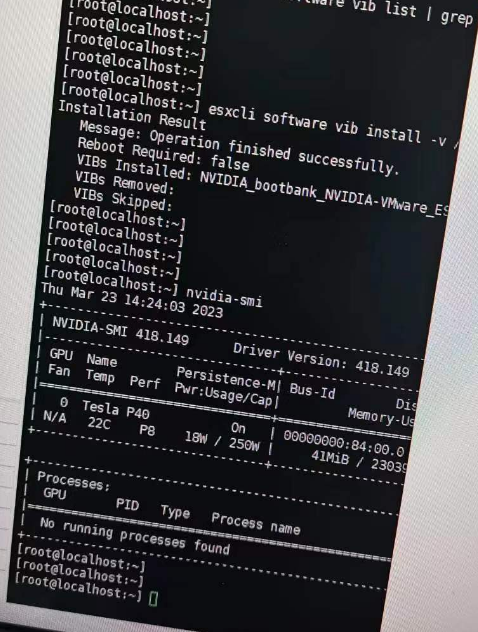 VMware Esxi卸载NVIDIA GPU显卡驱动_esxi 卸载vgpu-CSDN博客