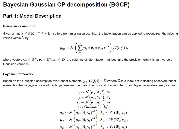 Cp分解实现如何用贝叶斯高斯张量分解修复缺失数据?jupyter Notebook Python Csdn博客