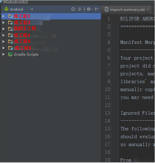将Eclipse代码导入到Android Studio的两种方式_eclipse怎么运行android studio代码-CSDN博客
