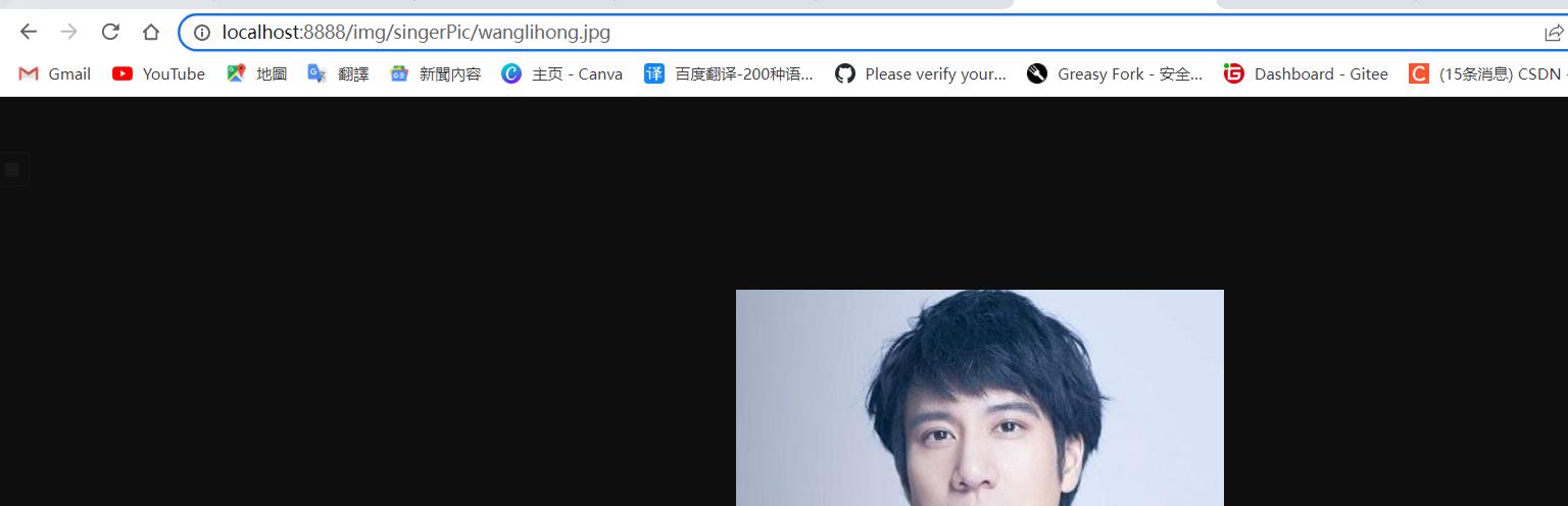 Vue前后端分离图片无法显示的问题springbootvue前后端分离图片上传不显示 Csdn博客