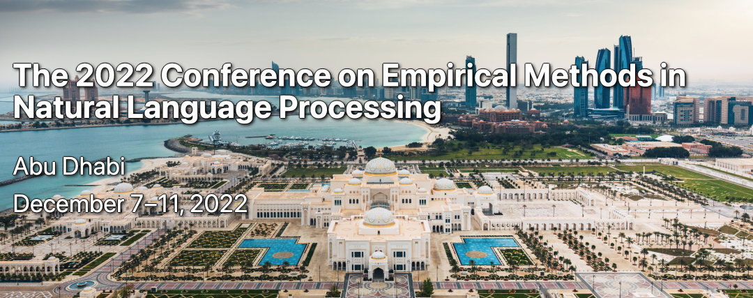 一文了解复旦大学nlp实验室的14篇emnlp 2022长文内容 Csdn博客 