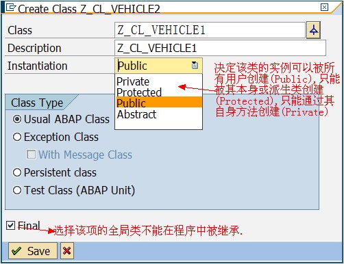 ABAP data object and system variable - Programmer Sought