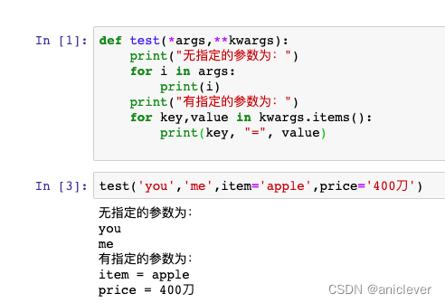 Sofa framework 学习笔记-CSDN博客