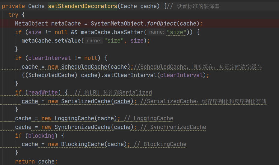 Mybatis二级缓存实现_springboot mybatis xml使用cache-ref insert后立刻更新对应缓存-CSDN博客