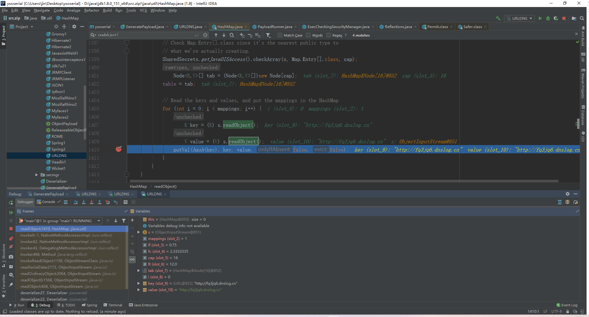 yso之URLDNS链_y4yso.jar-CSDN博客