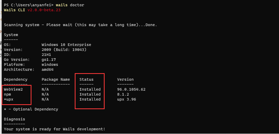 「GoCN酷Go推荐」Golang轻量级桌面程序wails2教学-CSDN博客