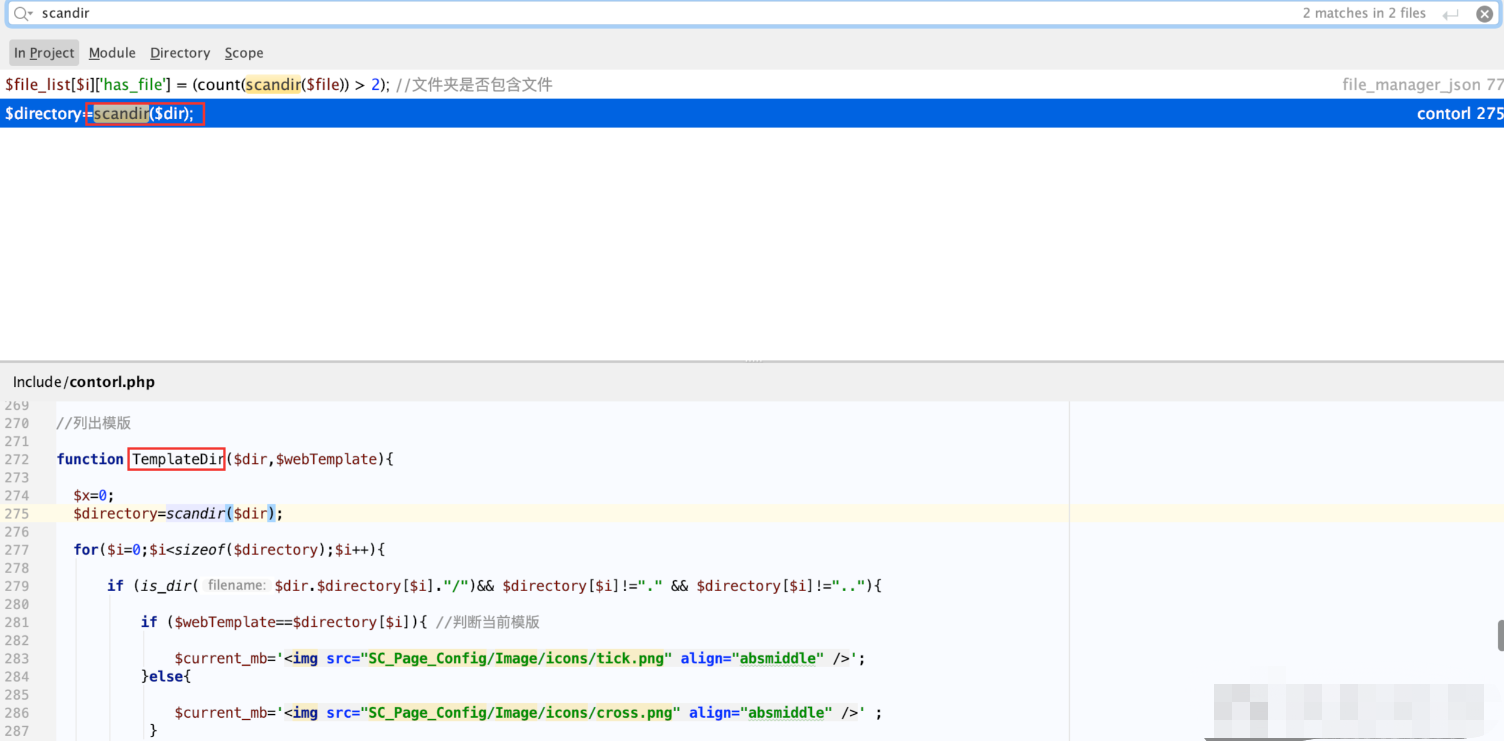【某CMS漏洞】SQL注入漏洞分析_zcms 漏洞-CSDN博客