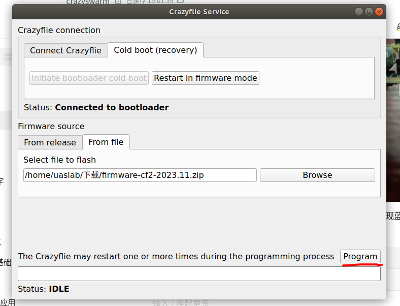 crazyswarm平台搭建——crazyfile小飞机的使用_crazyfile2.1-CSDN博客