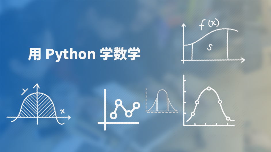 Latex 上标使用markdown输出latex数学公式 Csdn博客