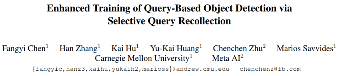 CVPR 2023 | 即插即用！SQR：对于训练DETR-family目标检测的探索和思考-CSDN博客