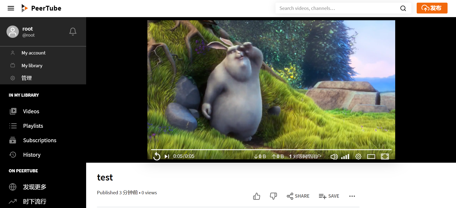PeerTube 安装教程：如何搭建视频分享平台_docker 搭建短视频平台-CSDN博客