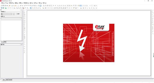 eplan 模板_EPLAN用户界面基本介绍-CSDN博客