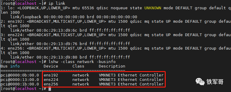 VPP纳管网卡后还有哪些要做的工作？-CSDN博客