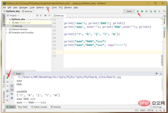 python输入字符串_Python怎么输入字符串-CSDN博客