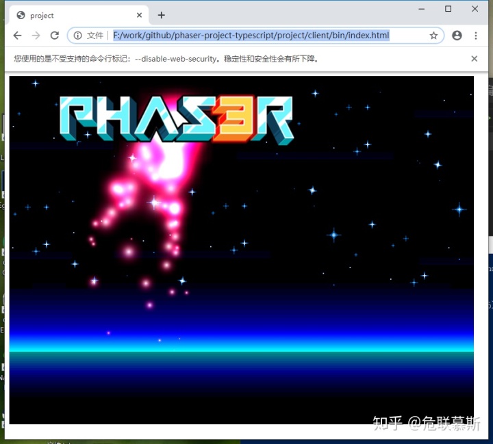 vscode 搭建web工程_【5分钟】搭建phaser3的typescript项目-CSDN博客