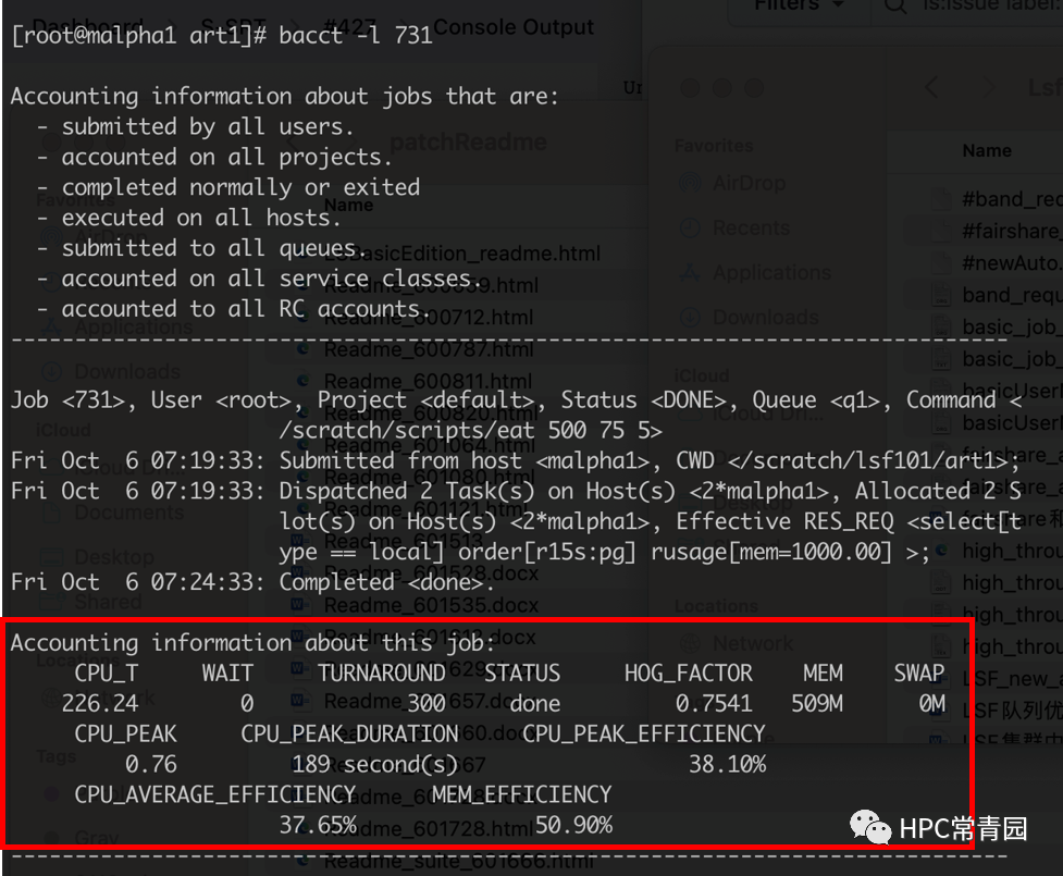 LSF实践专题（34）：判断LSF作业申请CPU和内存的合理性_lsf cpuf-CSDN博客