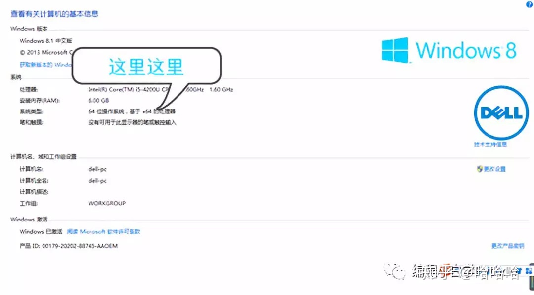 Python提示install无效python入门（一）——安装及环境配置 Csdn博客
