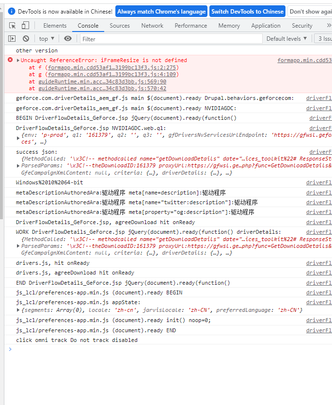cuda安装笔记_cuda11.0-CSDN博客