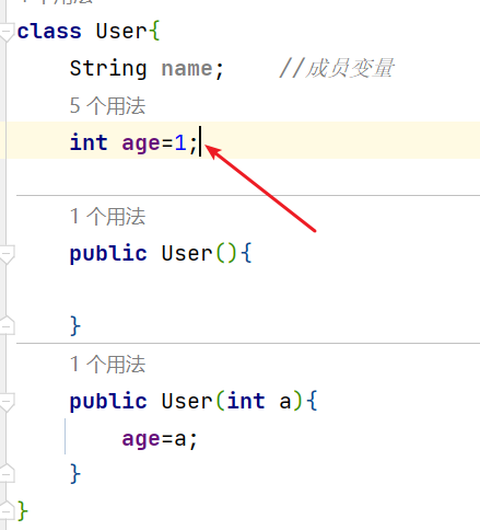Java面向对象（基础）-- 属性赋值过程、JavaBean和UML类图_图解java对象赋值-CSDN博客