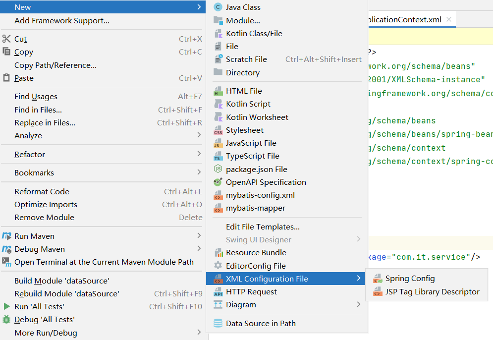 IDEA创建Spring项目时没有Spring Config的XML文件_spring没有xml文件-CSDN博客