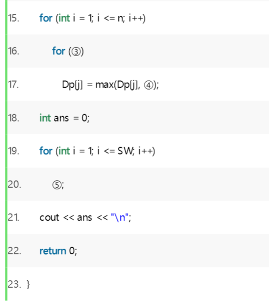 CSP-J 初赛模拟卷2 题解_甲乙丙丁四个人被安排完成三份代码,每份代码至少需要一个人完成,且一个人只能去完-CSDN博客