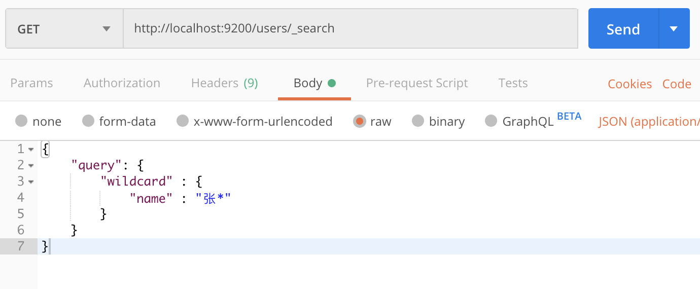 Elasticsearch教程_es 外部访问-CSDN博客