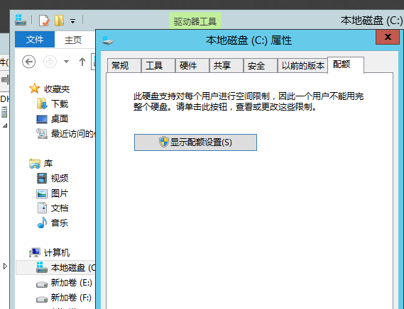 winsever服务系统基础教程（随堂笔记）_windows server使用教程-CSDN博客