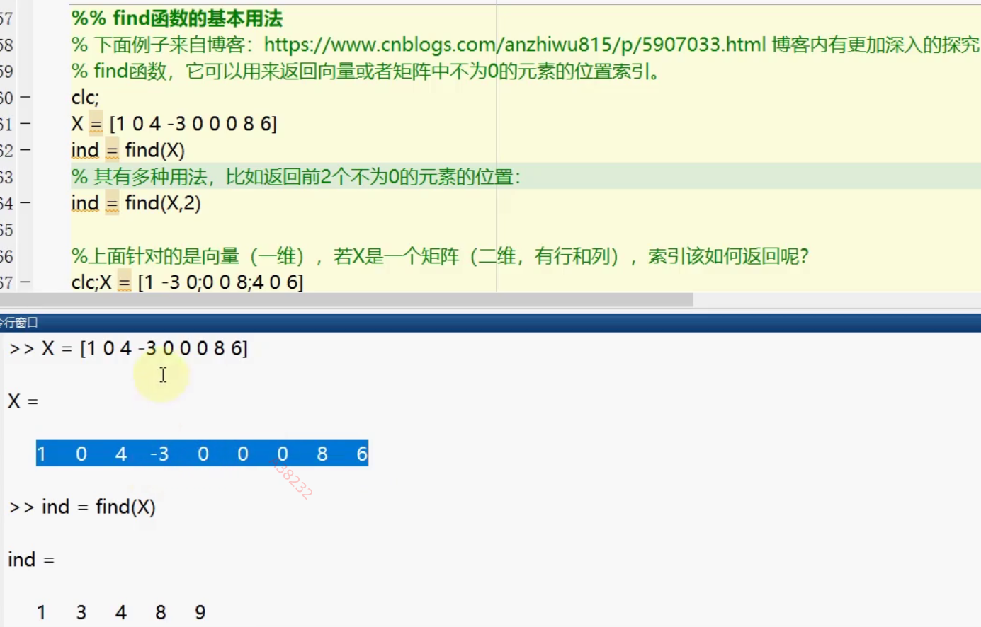 Matlab语言学习第一部分mtalab T Csdn博客 7685