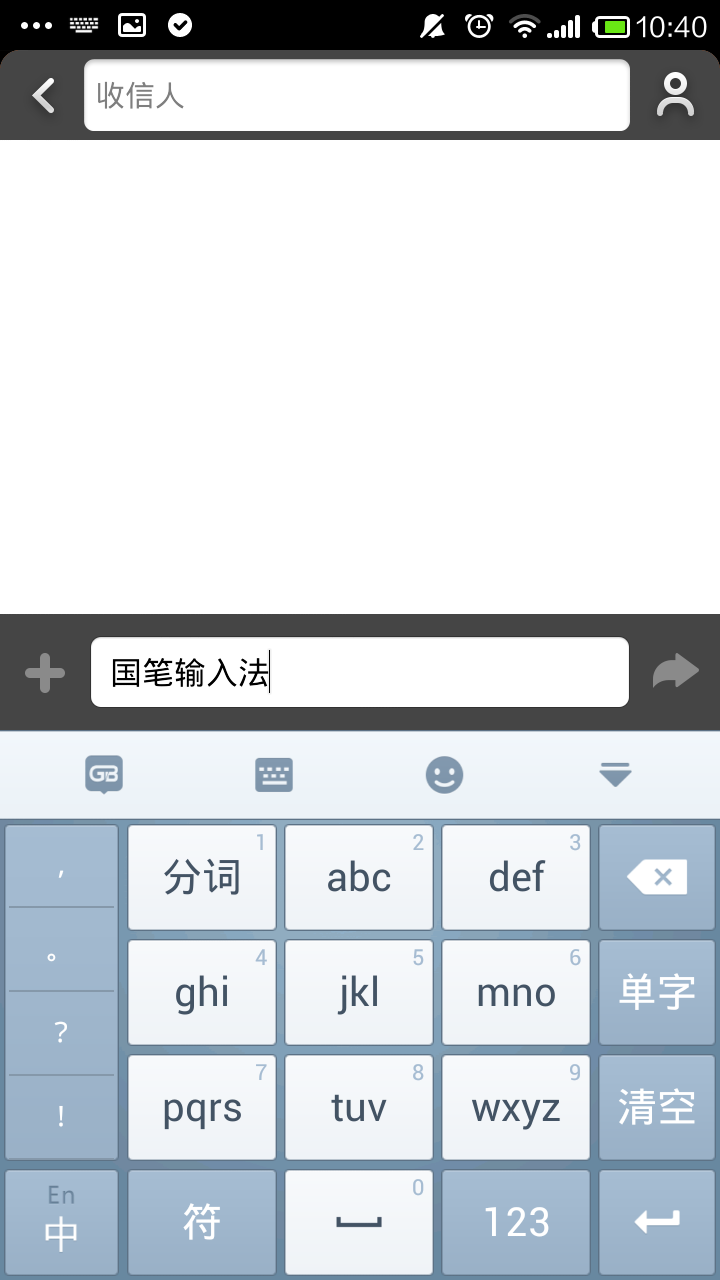Python从键盘上输入一个代表分钟的整数 Python从键盘输入一个整数值n 编程求它的所有因子之和，规定n不大于1000 Csdn博客