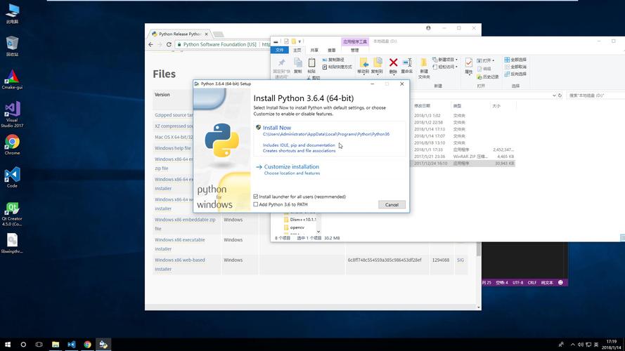 python 如何安装软件包,python3.8软件安装步骤_python怎么通过终端安装软件包-CSDN博客