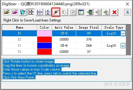 originlab设置_使用OriginLab从图片中描出数据点-CSDN博客