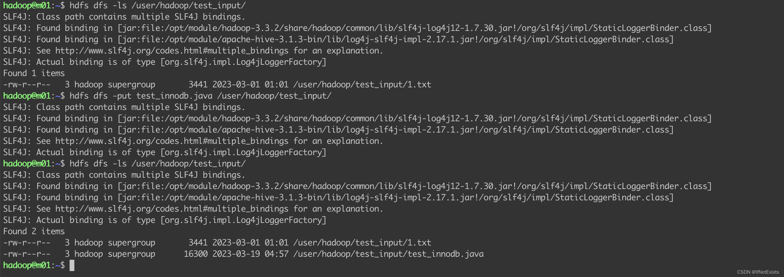 HDFS -2- 集群搭建_初始化hdfs-CSDN博客