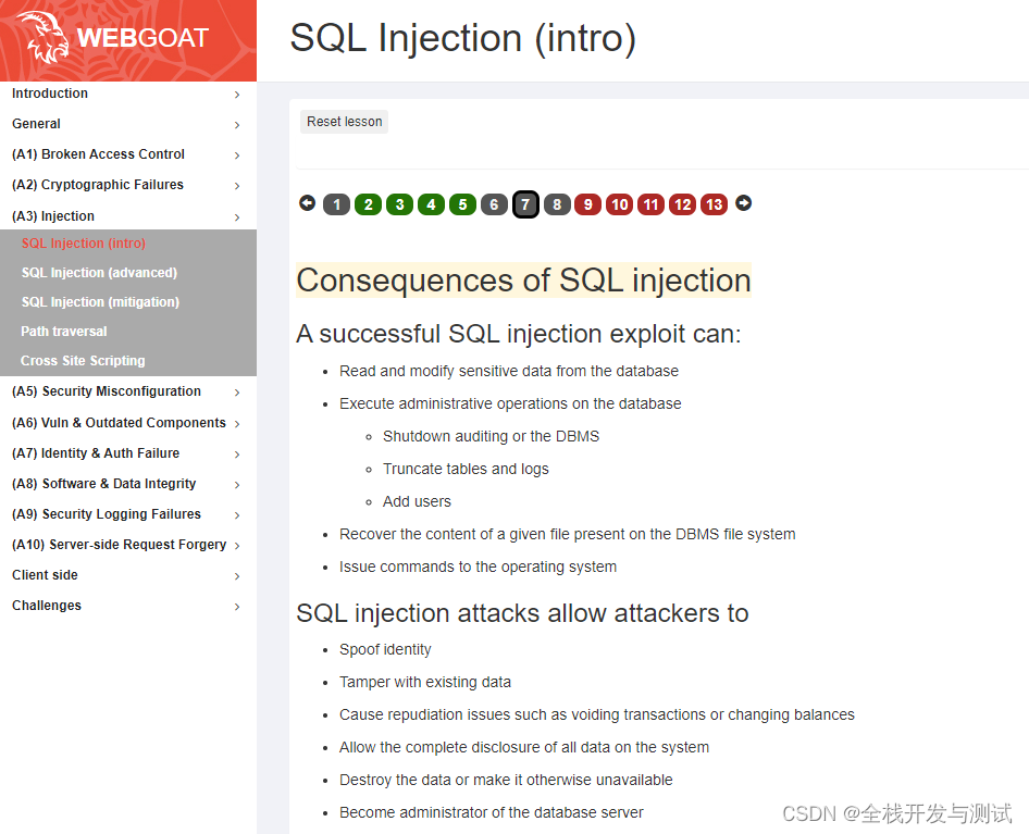 webgoat- SQL Injection (intro)通关答案_webgoat答案-CSDN博客
