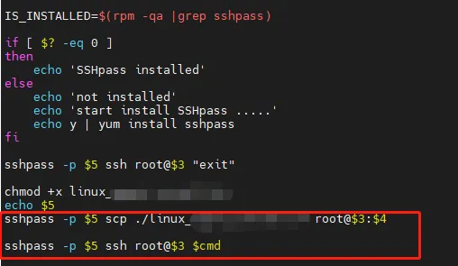 小工具记录_sshpass离线安装-CSDN博客