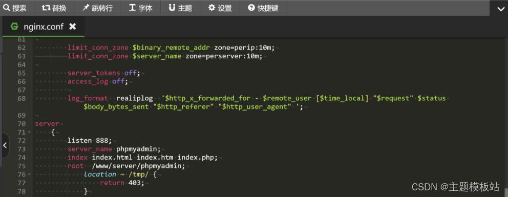 网站使用CDN的情况下nginx日志如何记录真实IP_cdn 保存用户请求ip-CSDN博客