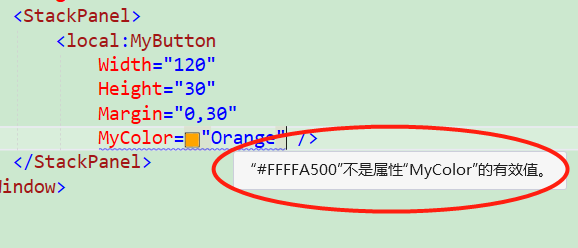 WPF学习笔记06-依赖属性DependencyProperty-CSDN博客