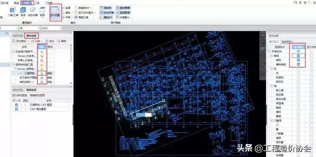 GTJ2018如何导出全部工程量_广联达GTJ2018常10个问题-CSDN博客